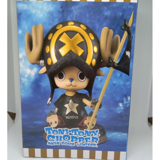 one piece chopper magic | Shopee Malaysia