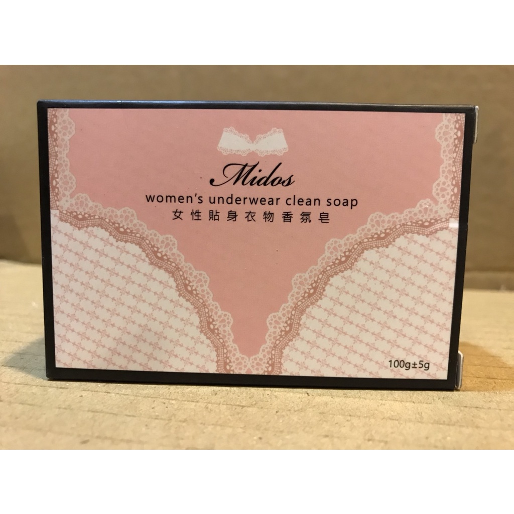 Midos Women's Intimate Clothing Antibacterial Fragrance Soap 100g, Vegetable Base, Antibacterial ...
