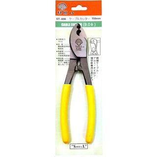 SHELL CABLE CUTTER 6 INCH | Shopee Malaysia