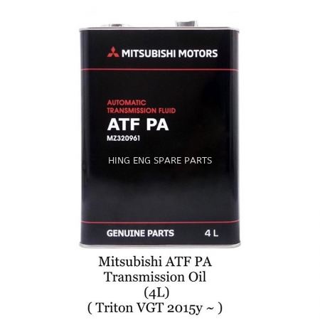 Mitsubishi ATF PA Auto Transmission Fluid 4L | Shopee Malaysia