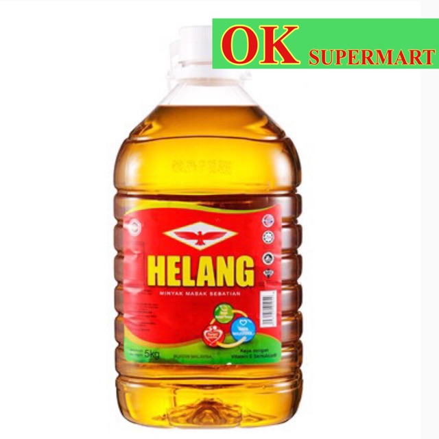 Red Eagle Cooking Oil 5kg | Shopee Malaysia