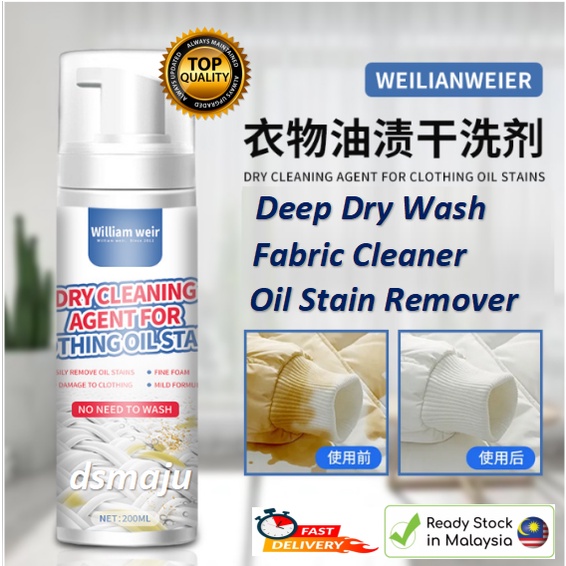 WLWE Dry Wash Fabric Cleaner Oil Stain Remover Menghilangkan Kotoran ...