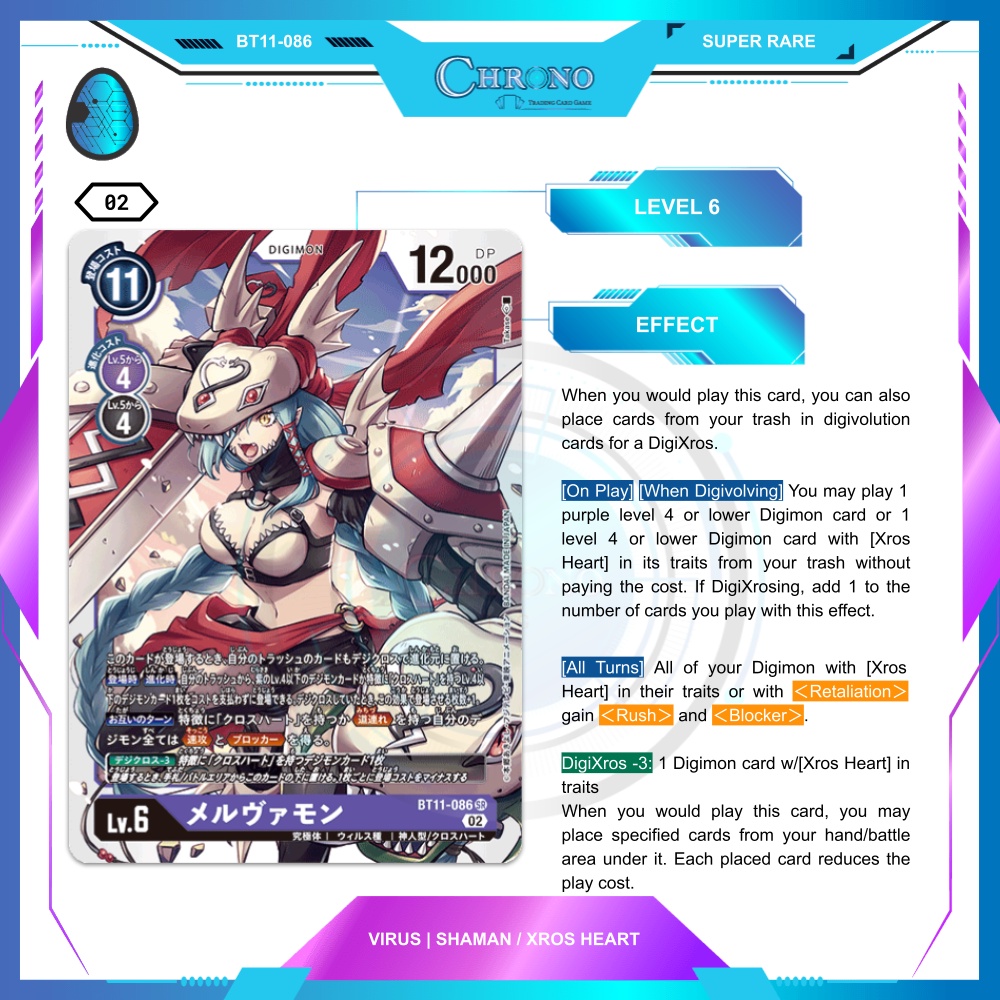 BT11-086 | Mervamon | Super Rare | Digimon Card Single | Chrono TCG | Dimensional Phase | BT11 ...