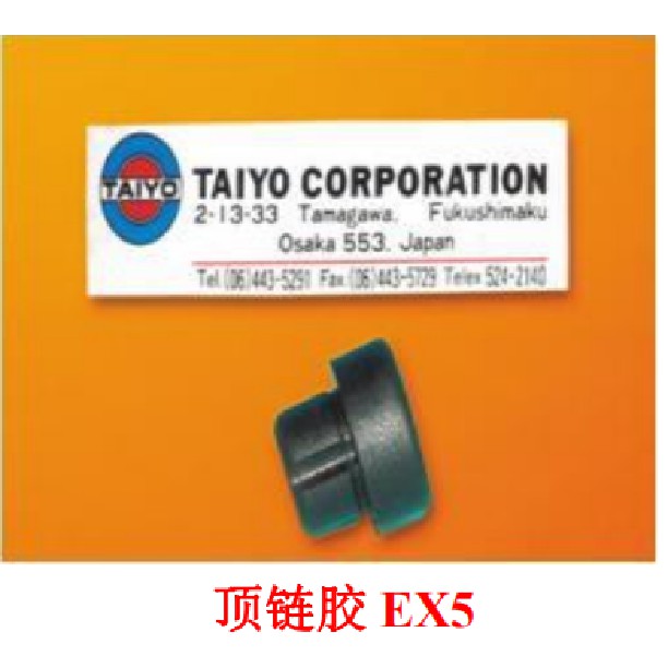 TAIYO ROLLER EX5 =>BIG ROLLER /SMALL ROLLER /OIL PUMP GEAR /VALVE SEAL