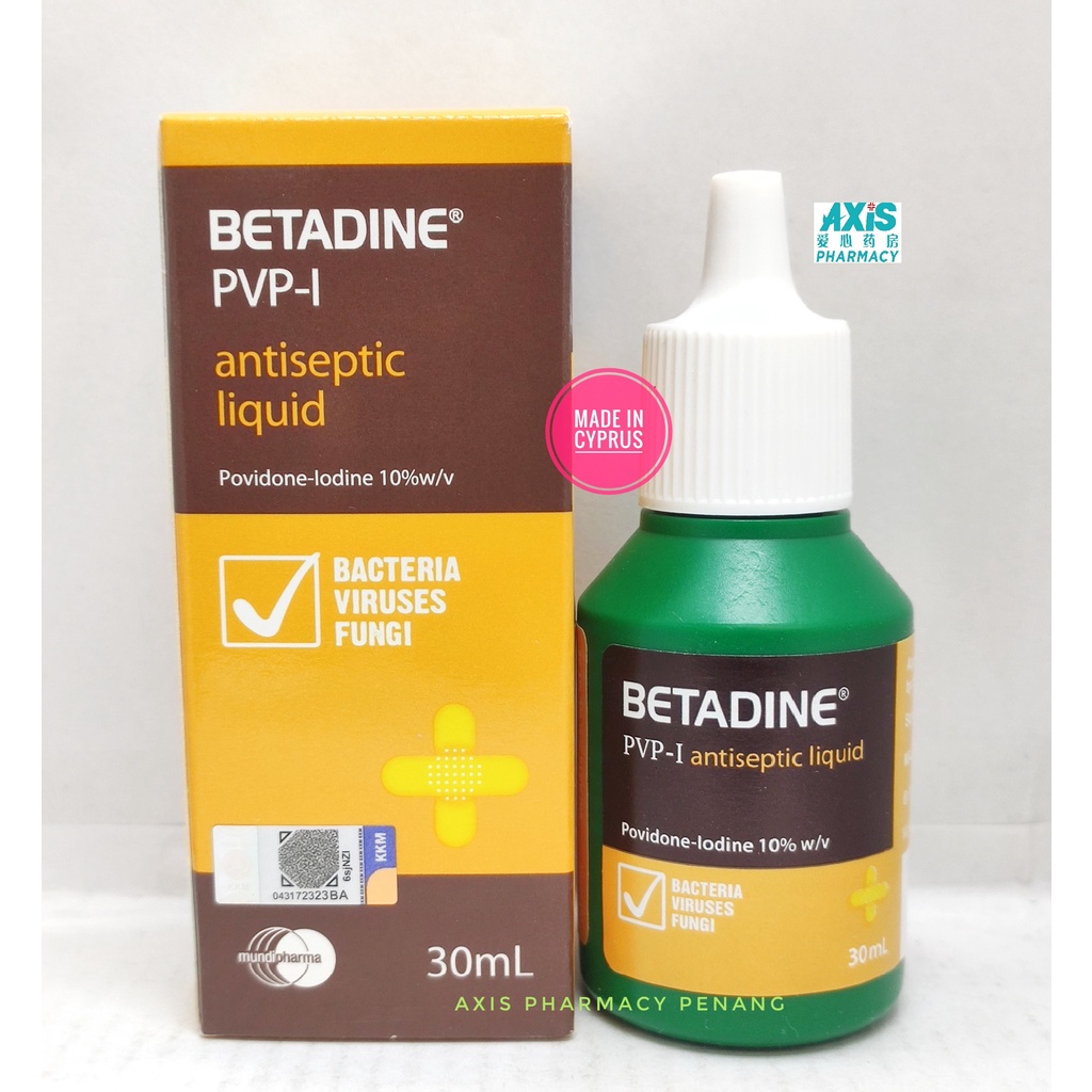 BETADINE PVP-I ANTISEPTIC LIQUID 30ML Exp: 02/2026 | Shopee Malaysia