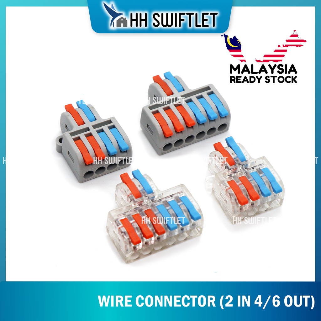 [1pcs] Easy Wire Connector Wire Splitter Cable Connector (2 IN 4/6 OUT ...