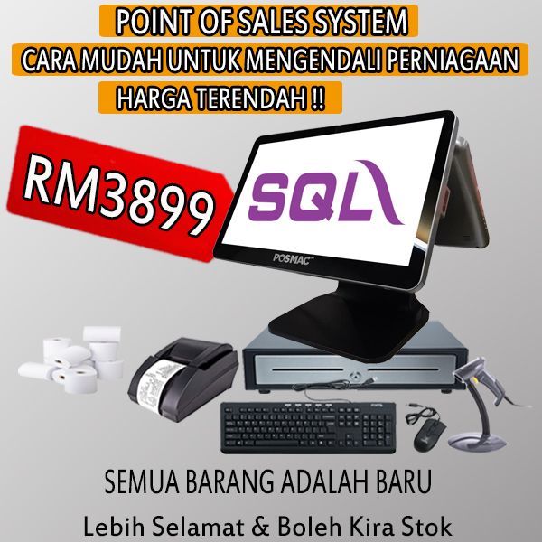 SQL Point Of Sales POS System software Package (POSMAC PM-K7-300D11 ...