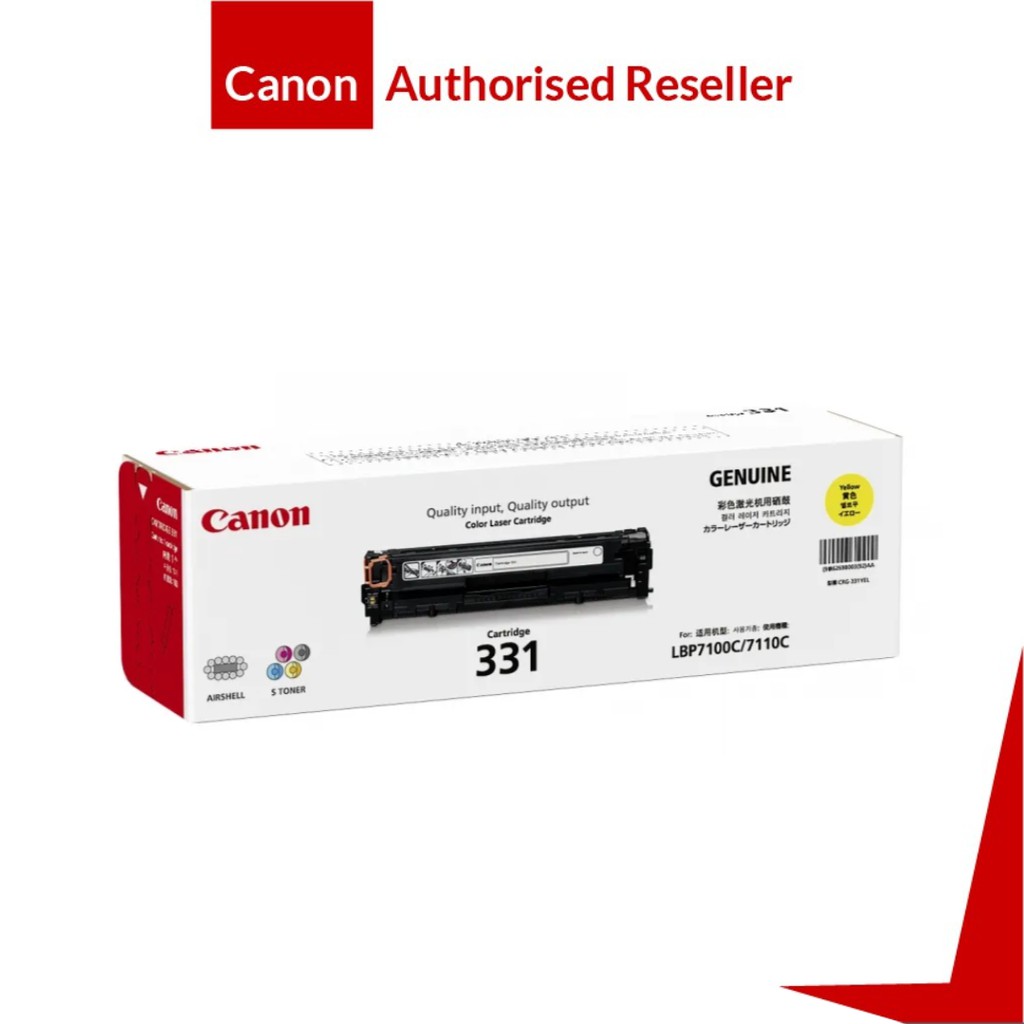 Canon CART 331 Cartridge for imageClass LBP7100Cn/LBP7110Cw/MF621Cn ...
