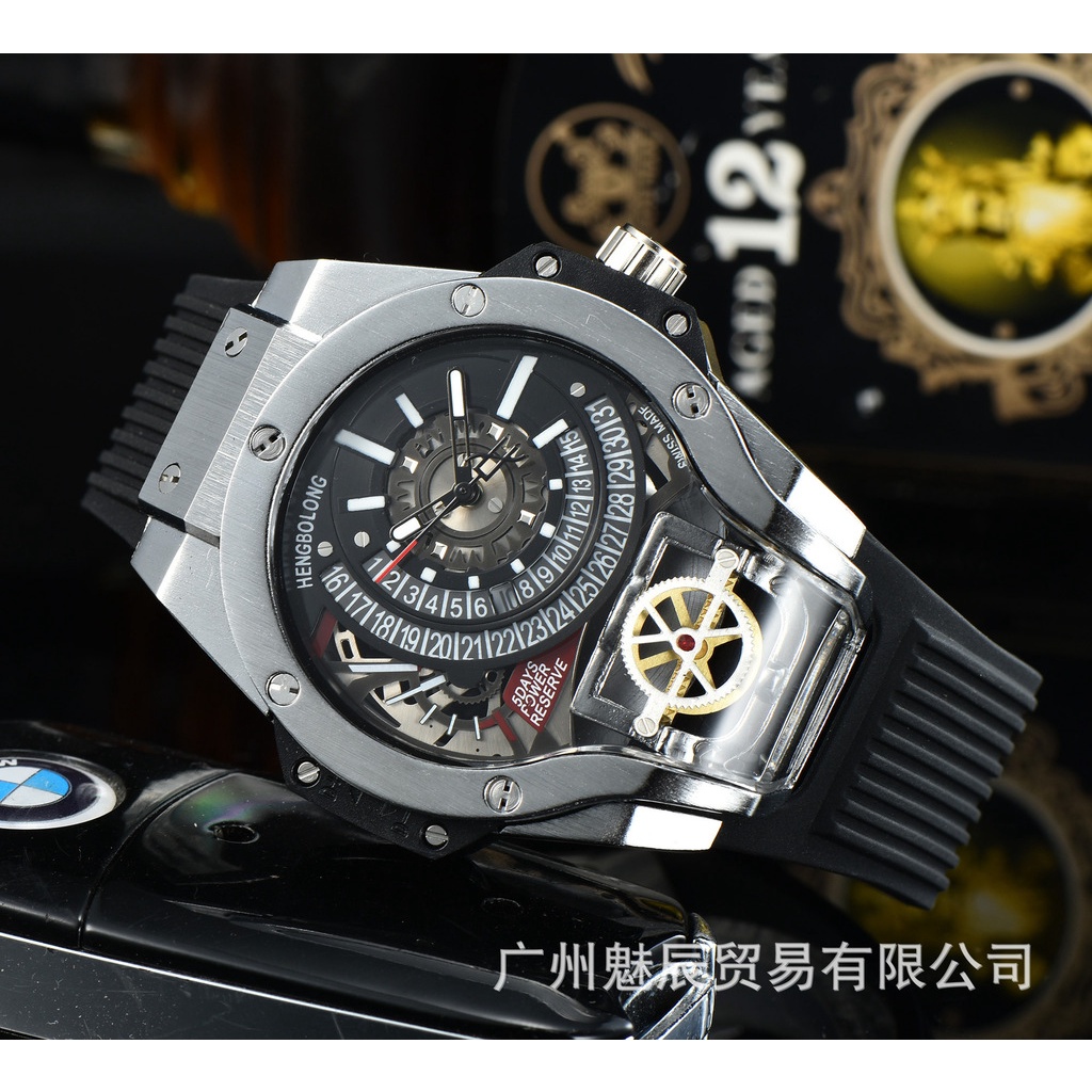 Hengbolong Jason stanson same square watch fashion large dial men's ...