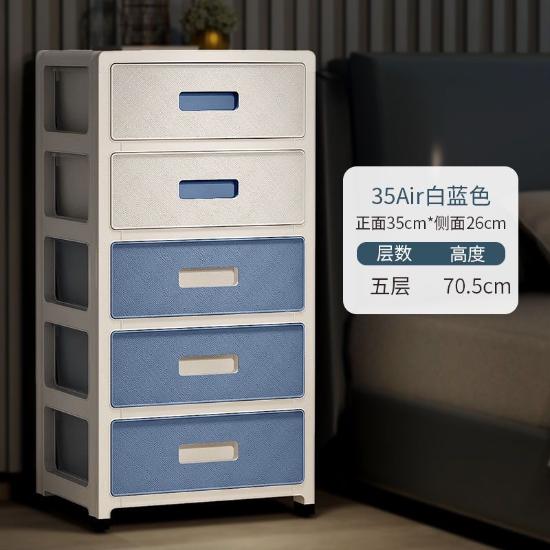 Foldable Big Plastic Cabinet Storage Box Front Open Multipurpose ...