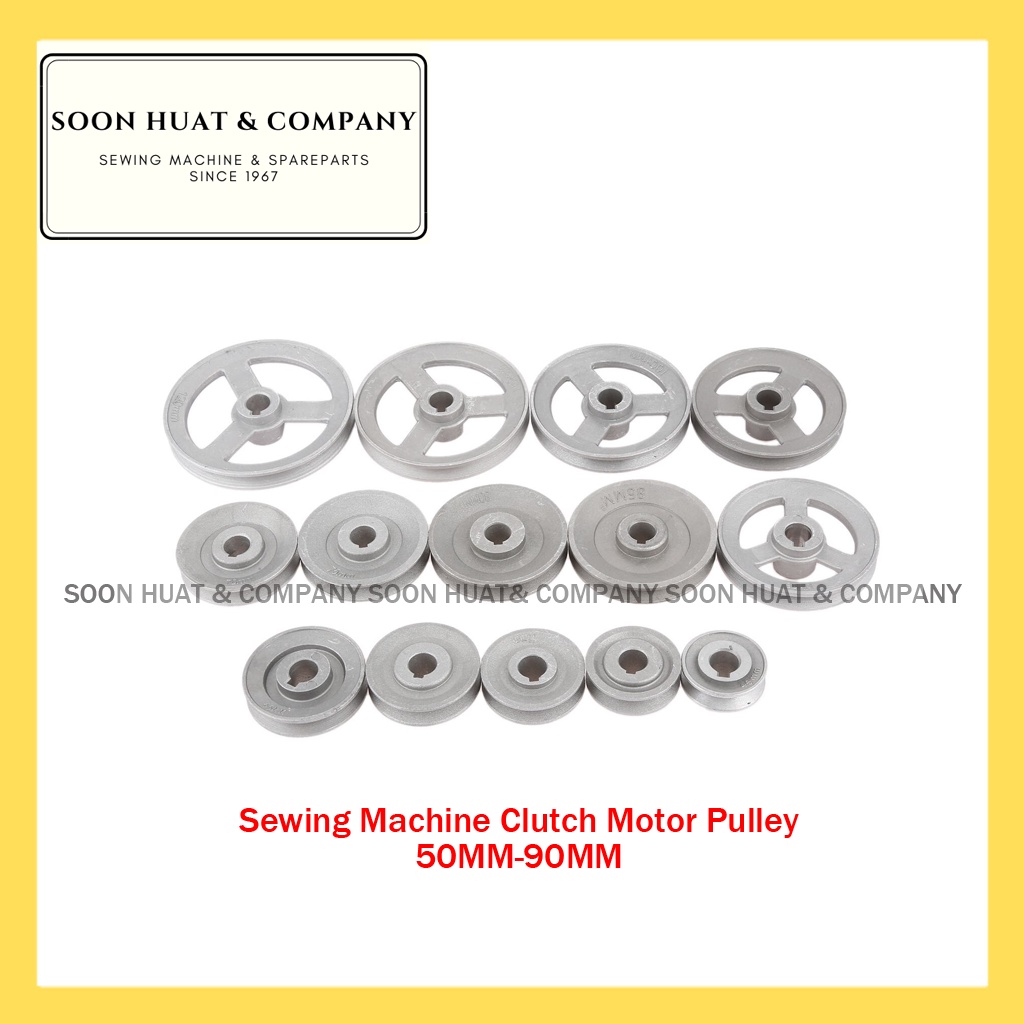 Industrial Sewing Machine Clutch Motor Pulley/ Pulley Motor Mesin Jahit ...