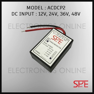 DC Power Surge Protector Lightning Arrestor SPE Surge protector ...