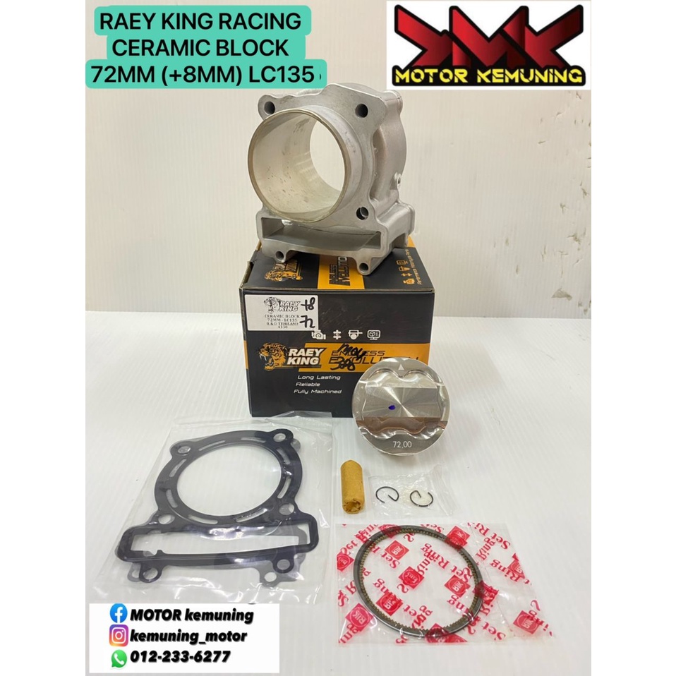 RAEY KING RACING CERAMIC BLOCK 70MM / 72MM / 73MM (+4 / +8MM) LC135 Y15 ...