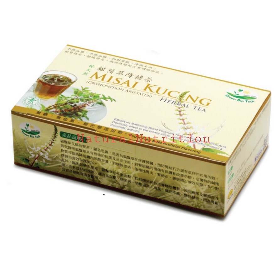 Green Bio Tech (GBT) Misai Kucing Herbal Tea | 纯天然猫须草茶 60g (20 x3g ...