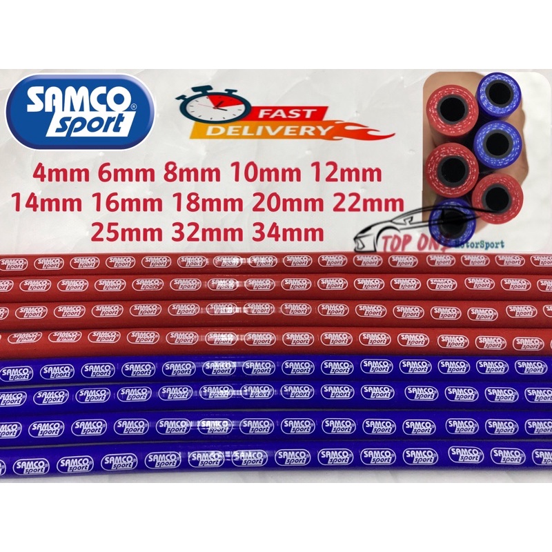 Samco Silicone Hose Water Oil Petrol Vacuum Hose Radiator Vacuum Hose Car Engine Piping Pipe ...