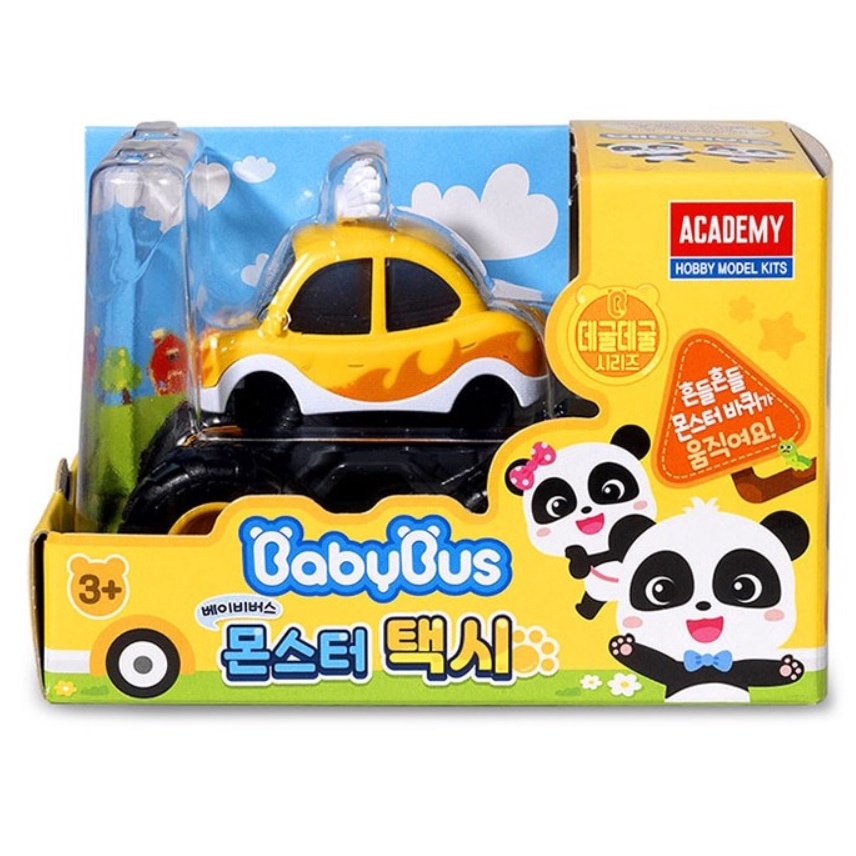 [BABYBUS] Monster Series Fire Truck / Police Car / Tow Truck ...