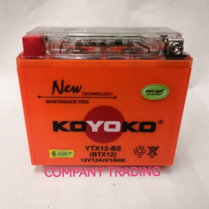 YTX12-BS KOYOKO NANOGEL BATTERY (DUCATI : DIAVEL 1260S / HYPERMOTARD ...