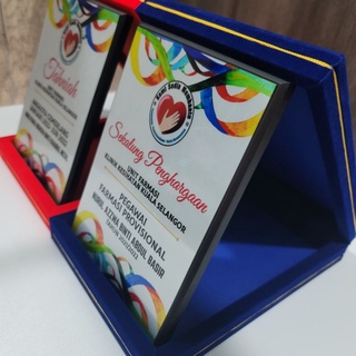 VELVET BOX WOOD/PLAK BALDU/Plaque (HARI ANUGERAH/CENDERAHATI ...