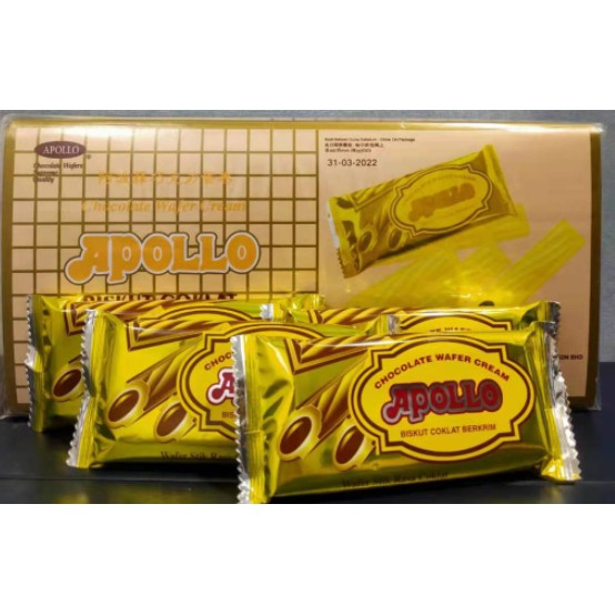 Buy apollo snack Online With Best Price, Jun 2026 | Shopee Malaysia