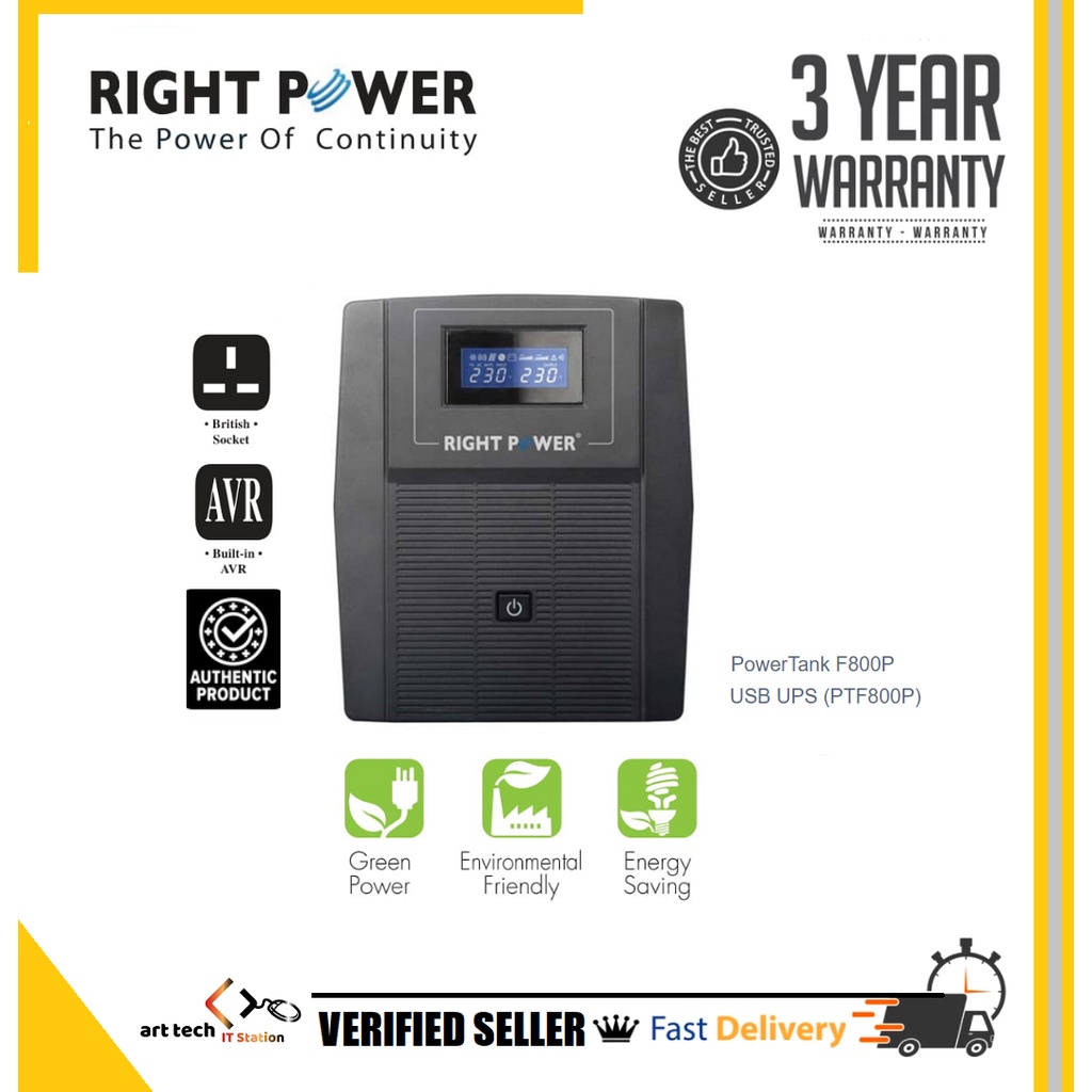 Right Power PowerTank F800P - USB UPS (PTF800P) | Shopee Malaysia