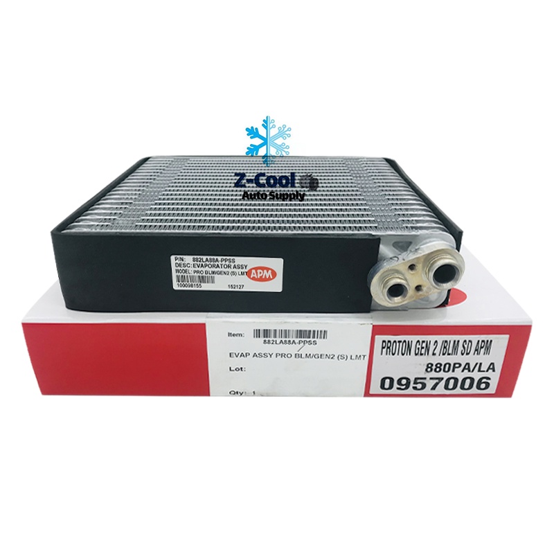 Cooling Coil Evaporator Proton Gen2 / Persona / Saga BLM / FLX / FL ...