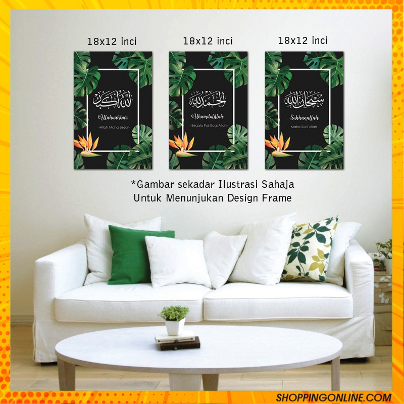 🔥NEW ARRIVAL🔥 ZK 7 | FRAME ZIKIR 3 PANEL SAIZ 18 X 12 INCI | Shopee ...