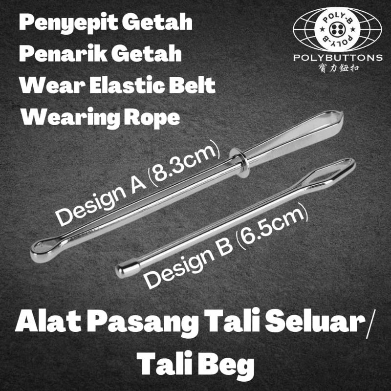 POLYBUTTONS Penyepit Getah Wear Elastic Belt Penarik Getah Wearing Rope ...
