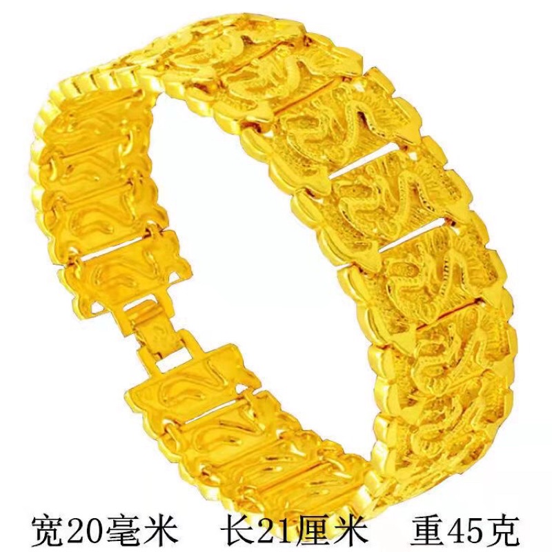 Yarn gold jewelry, does not fade, brand Vietnam Shajin men's and women ...