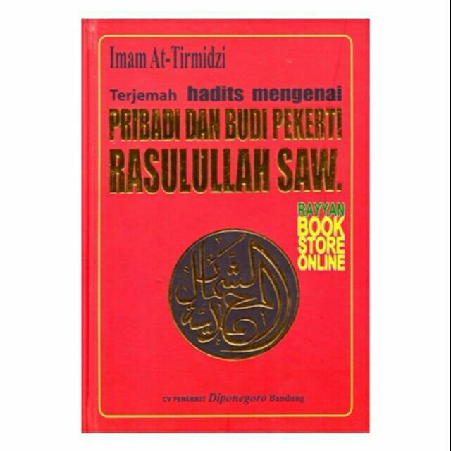 Translation of Hadith Getting to Know the Personality & Character of ...