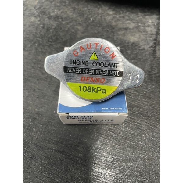 Radiator Cap small head denso cool gear 1.1 | Shopee Malaysia