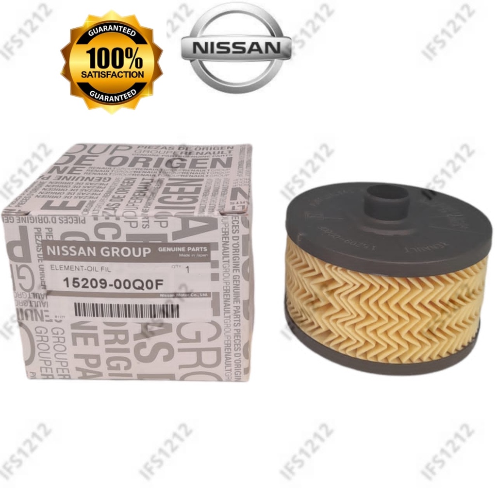 🇲🇾ORI NEW🔥 15209-00Q0F JAPAN NISSAN OIL FILTER ALMERA N18 TURBO 1.0 NEW ...