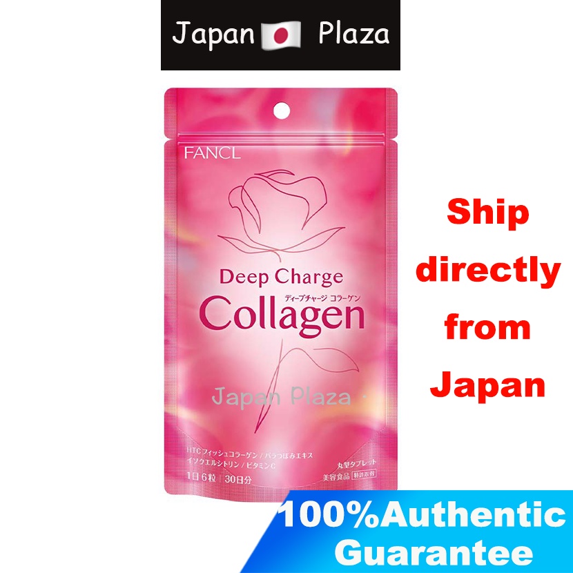 🅿🇯🇵 Fancl NEW Fancl Deep Charge Collagen Tablet | Shopee Malaysia