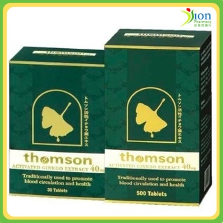 THOMSON ACTIVATED GINKGO EXTRACT 40MG TABLET 500S+30S | Shopee Malaysia