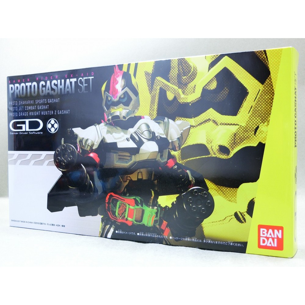 Premium Bandai Kamen Rider Ex-Aid DX PROTO GASHAT Set Ex Aid | Shopee ...