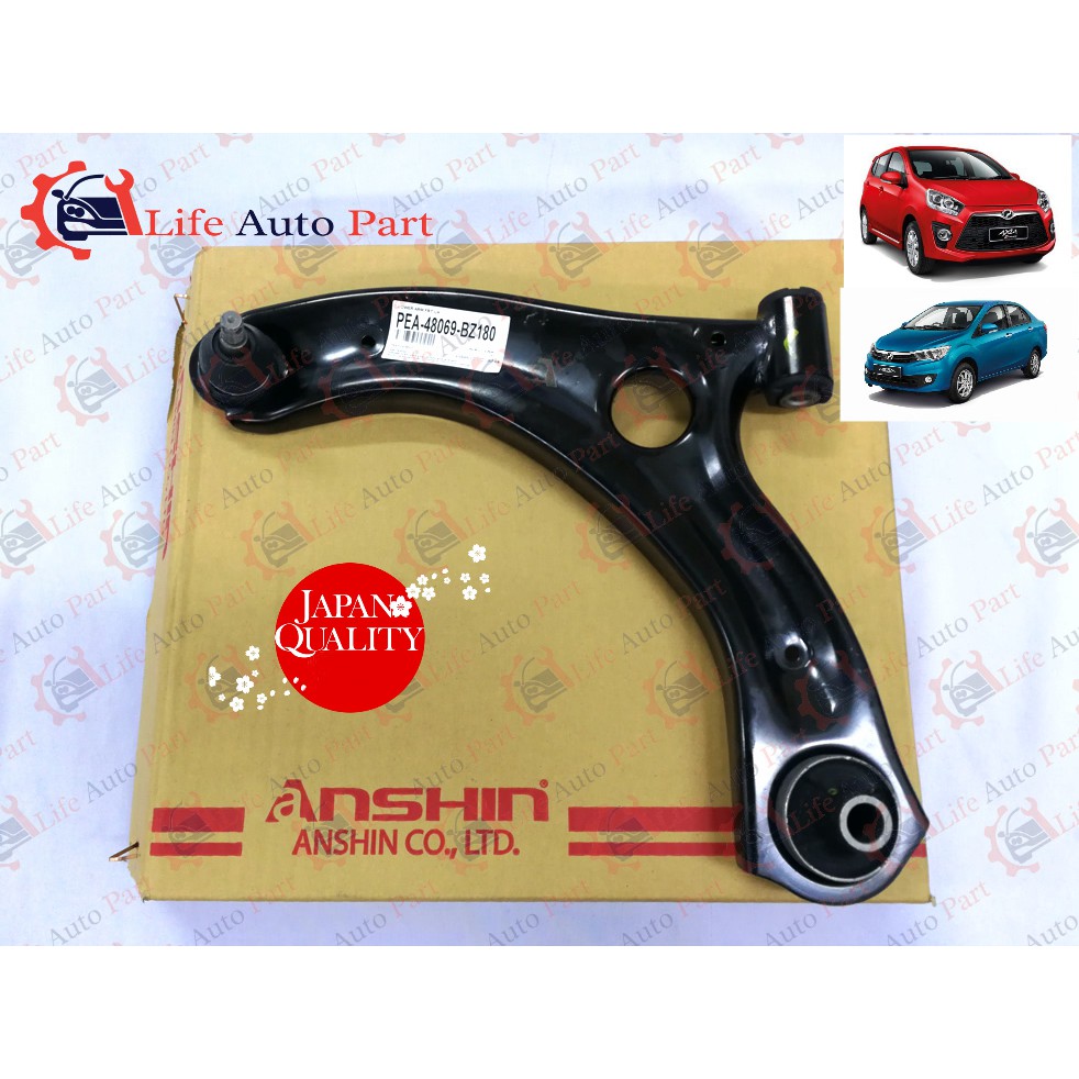 Anshin Japan Front Lower Arm Axia Bezza Depan Lower Arm | Shopee Malaysia
