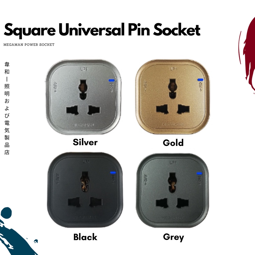 [VHO] [SIRIM] Megaman Power Track/ Power Socket, Built-in ELCB Extra ...