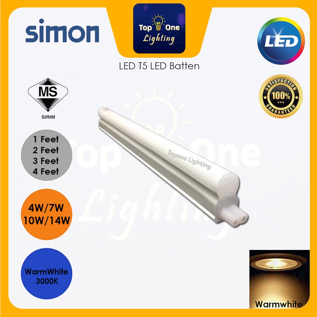 (SIRIM)Simon LED T5 Batten (3000k Warmwhite)High Grade LED T5 lighting ...