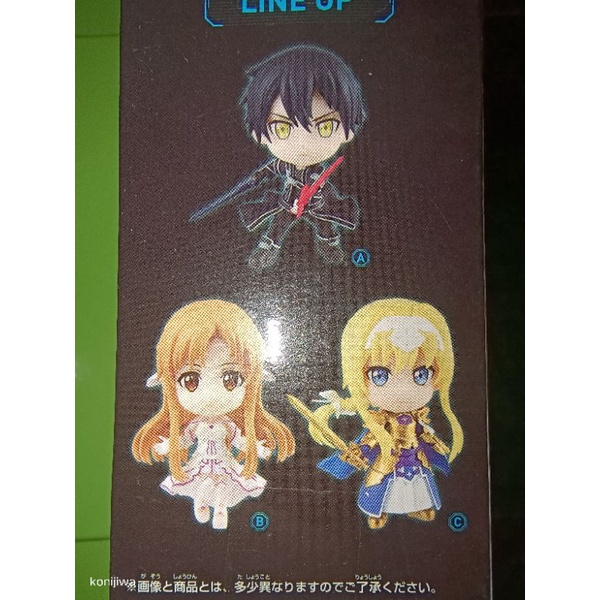Figure Chibi_SAO(kirito/asuna/alice)original BANDAI | Shopee Malaysia