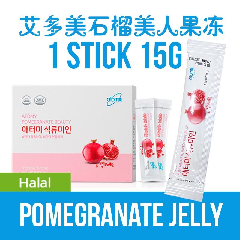 [100% Original / Stok Sedia Ada] HALAL Atomy Pomegranate Mixed Fruit ...