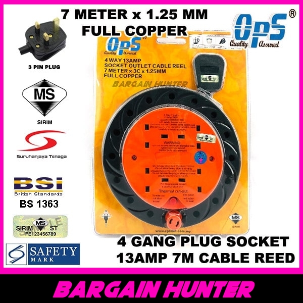 BARGAIN HUNTER - OPS 4 Gang Plug Socket 13AMP 7 Meter Cable Reel - 4 ...