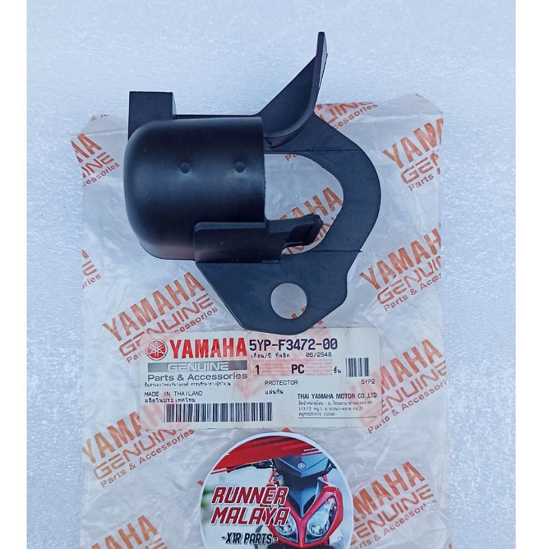 GETAH PROTECTOR HANDLE X1R 135 / LC135 V1 🔥ORIGINAL🔥 | Shopee Malaysia