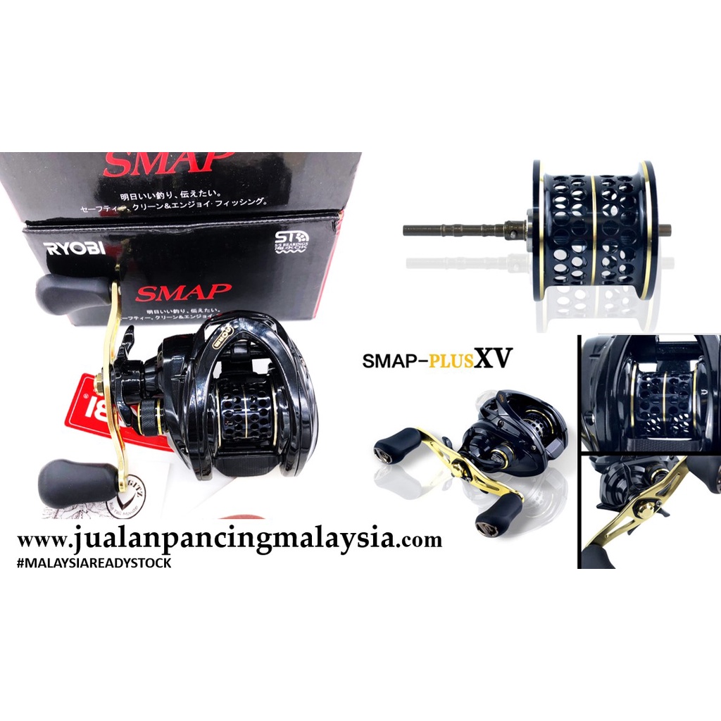 RYOBI SMAP XV PLUS Baitcasting Fishing Reels 5kg Shallow Spool Reels ...