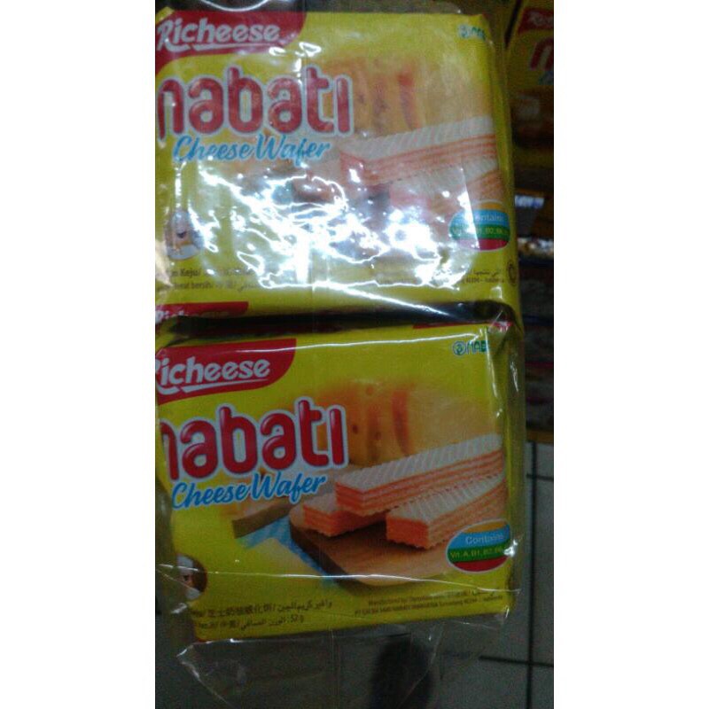 RICHEESE NABATI WAFER CHEESE (60 X 50G) (CARTON) | Shopee Malaysia