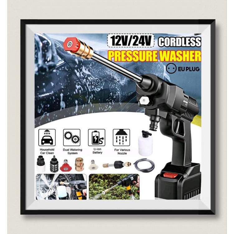 hi power Water Jet Cordless Car Wash High Pressure Sprayer Gun Floor ...