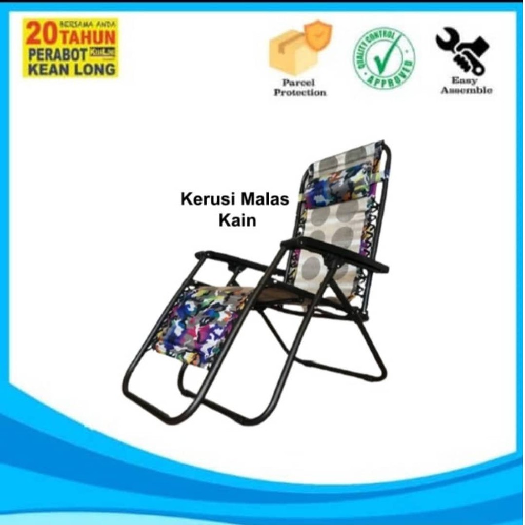 KLSB Kerusi malas (kain) / kerusi lipat / lazy chair / foldable chair ...