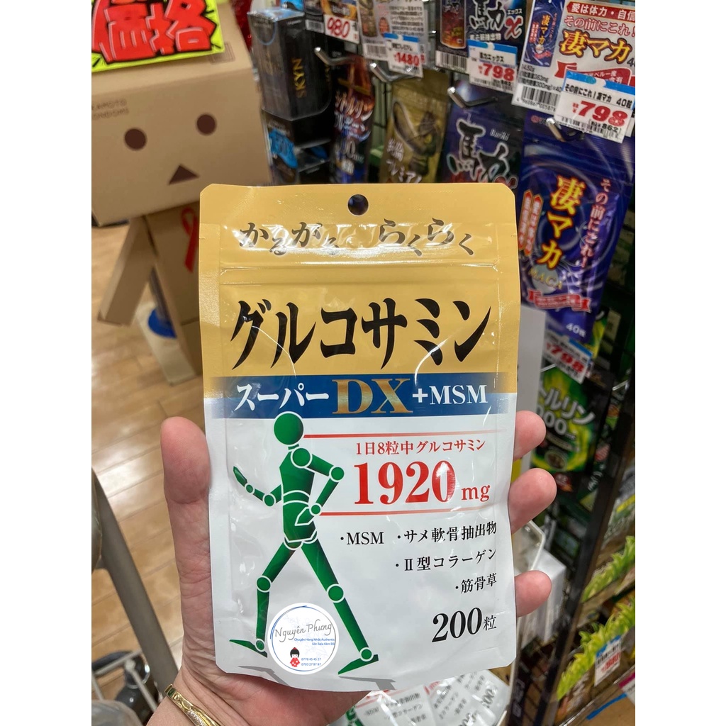 Glucosamin SUPER DX+MSM bone and joint supplements 200 pills from Japan ...