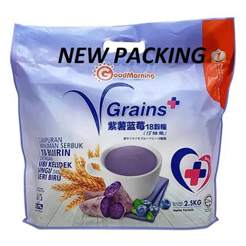 GOOD MORNING V GRAINS PLUS POWDER 紫薯蓝莓18穀糧 2.5KG EXP 2023 | Shopee Malaysia