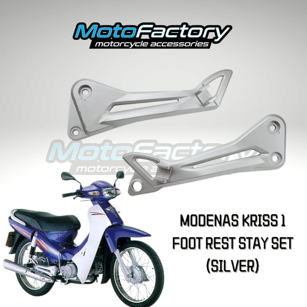 MODENAS KRISS110 KRISS110 2 KRISS MR1 FOOT REST BRACKET FOOTREST STAY (SILVER) #READY STOCK ...