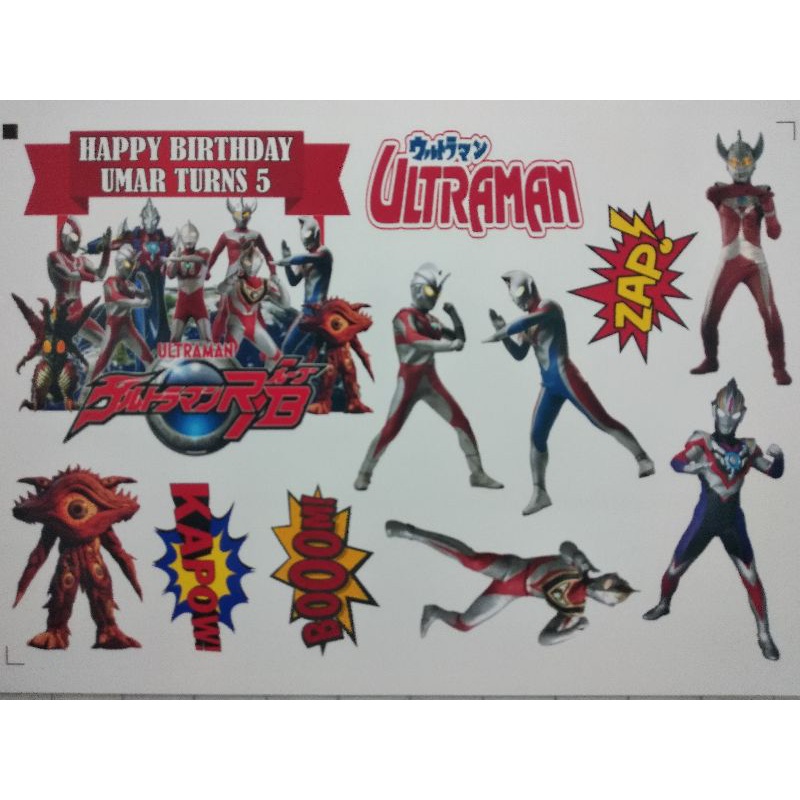 cake topper ULTRAMAN 1set custom name | Shopee Malaysia
