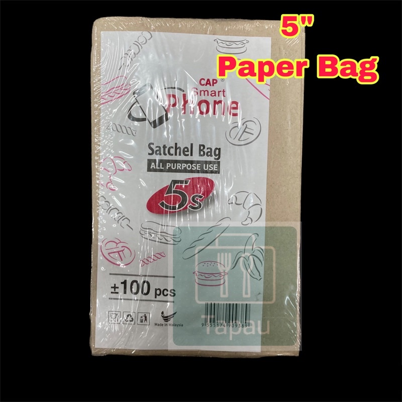 TAPAU - Paper Bag 5s ( 100pcs± ) Food Grade Disposable Brown Paper Bag ...